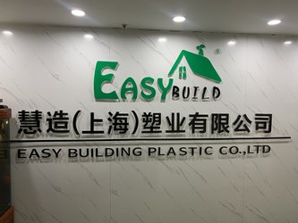 Easy Building Plastics Co., Ltd
